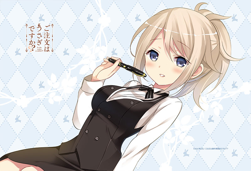 [ご注文はうさぎですか？？]まくらカバー（青山ブルーマウンテン）【カーテン魂】