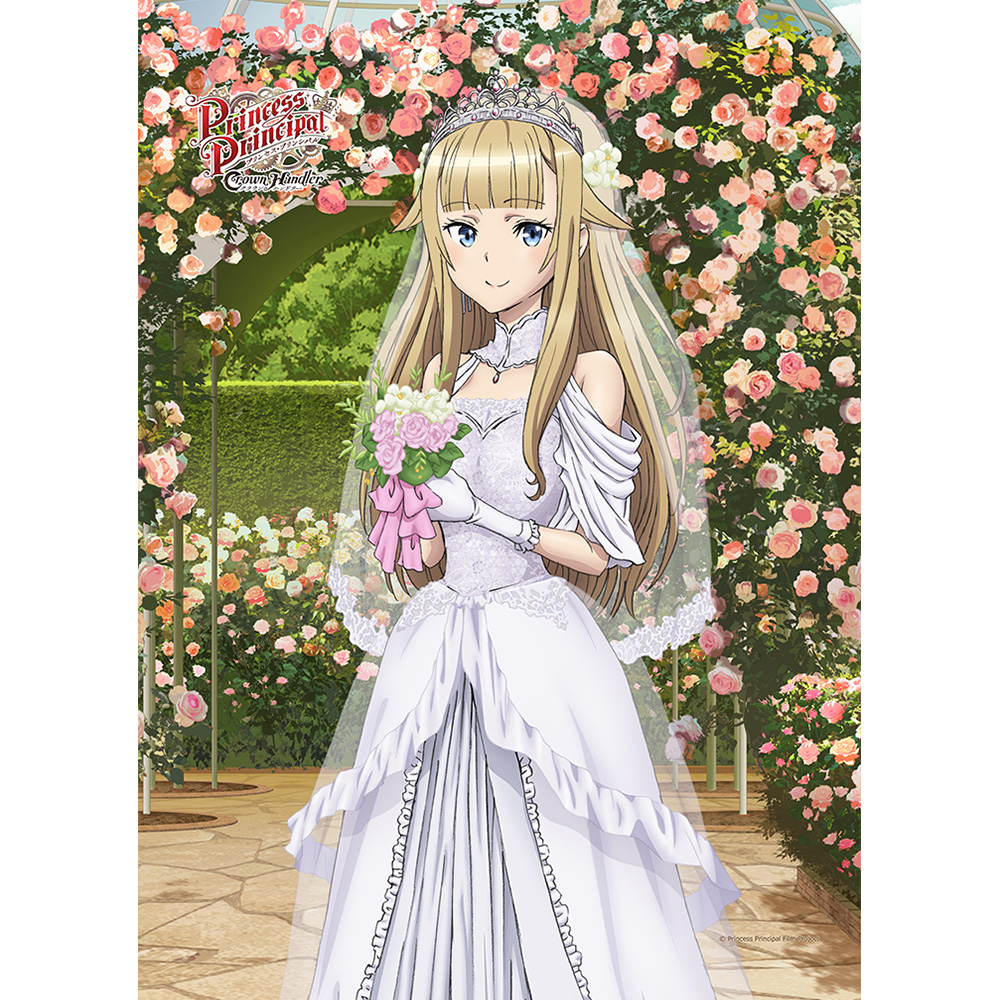 [プリンセス・プリンシパル Crown Handler]描き下ろしB2タペストリー（プリンセス／ウエディング）Wスエード